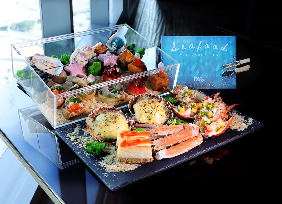 Lobby Lounge | The Westin Singapore